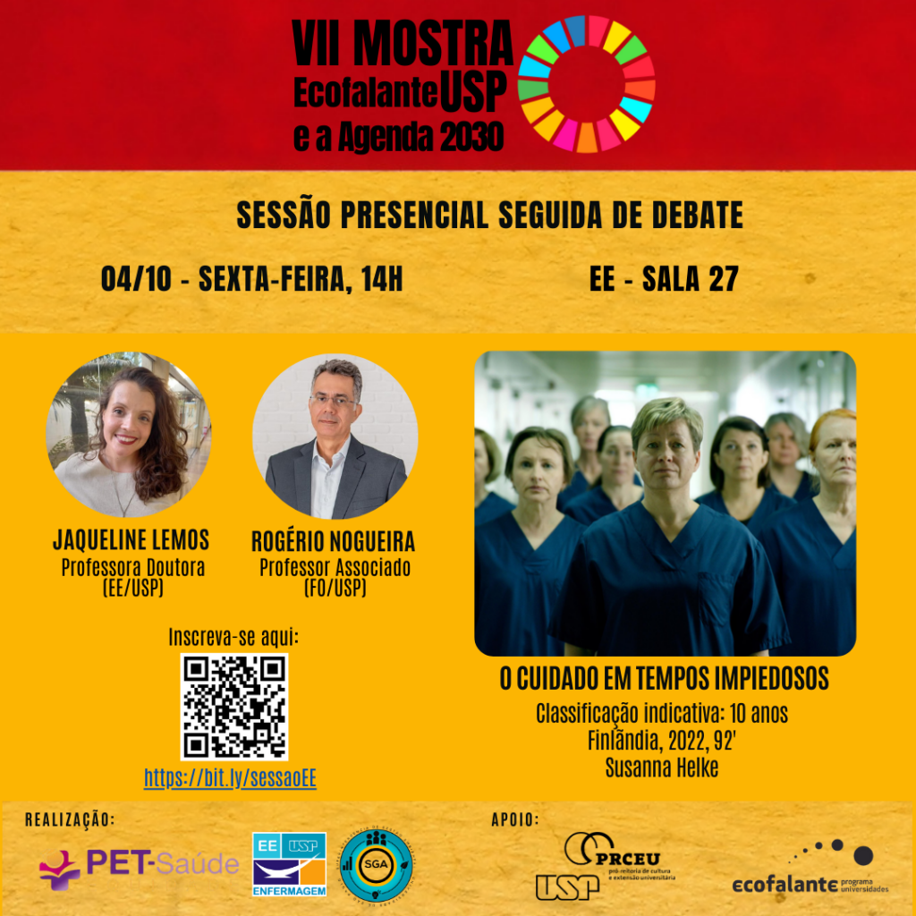 Escola de Enfermagem | EEUSP